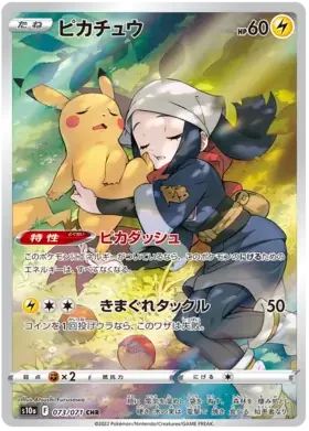 Best TCG Card Grading Companies 2026: PSA vs BGS vs CGC vs SGC vs ACE ...